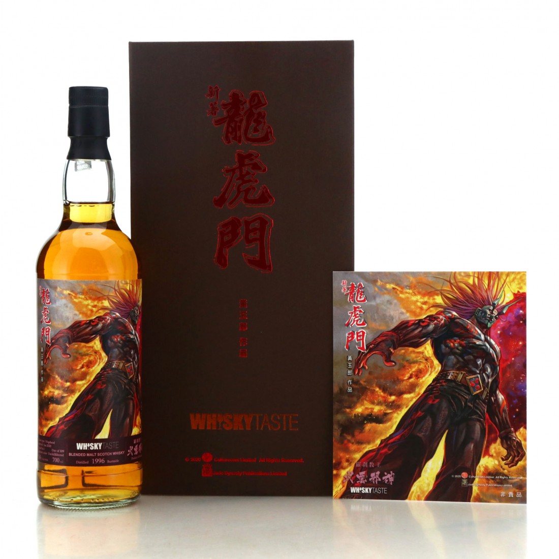 Burnside 1996 Whisky Taste | Whisky Auctioneer