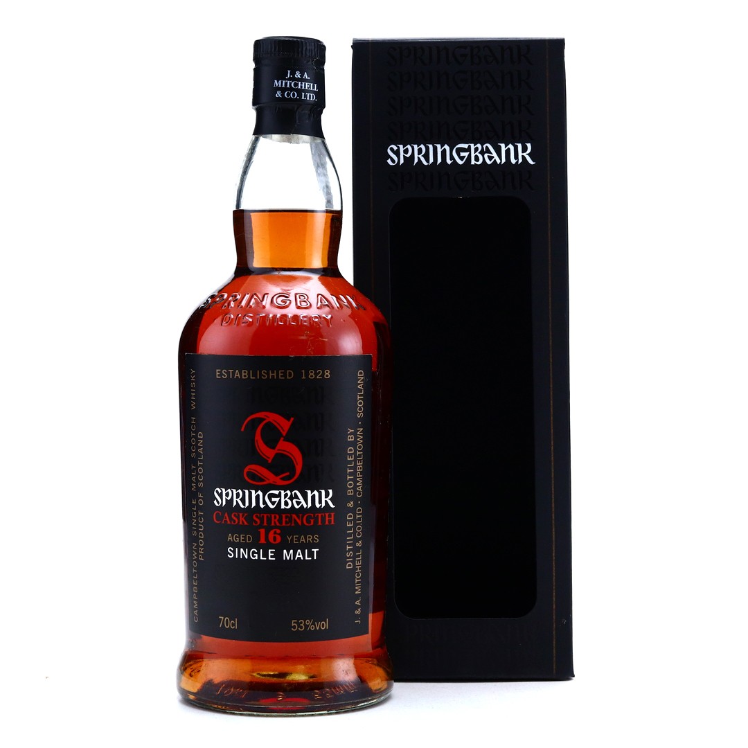 Springbank 1995 Single Sherry Cask 16 Year Old #74 / Tokyo ...