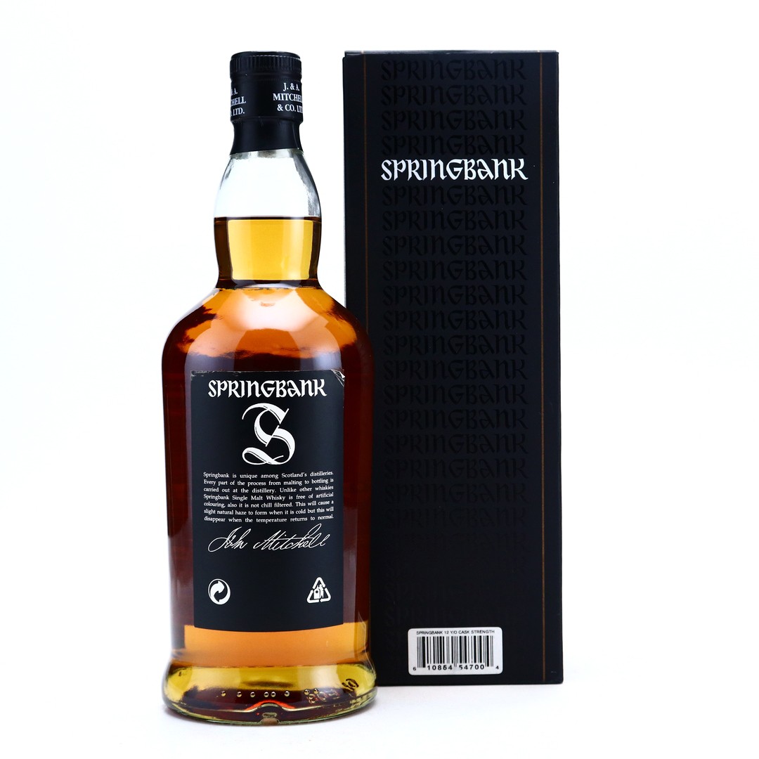 Springbank 12 Year Old Cask Strength / 53.1% | Whisky Auctioneer