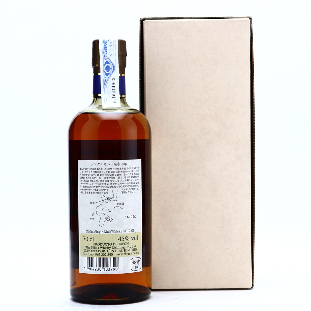 Yoichi 10 Year Old | Whisky Auctioneer