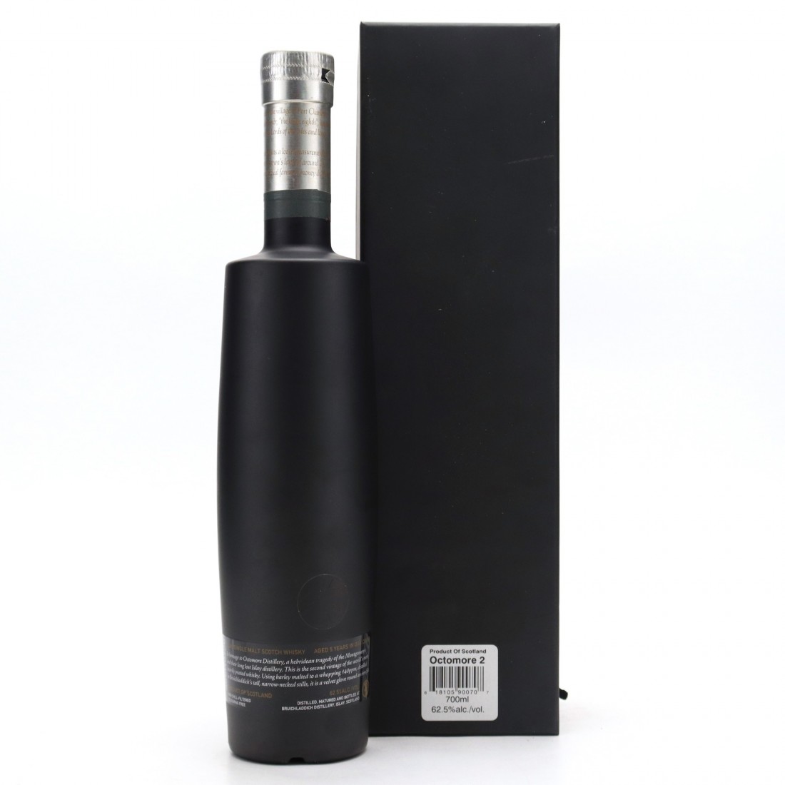 Octomore 2.1 | Whisky Auctioneer