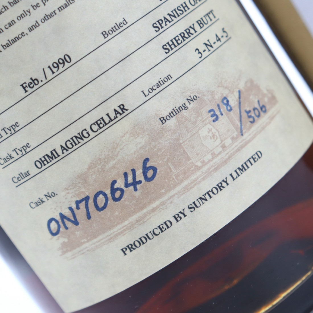 Yamazaki 1990 Single Sherry Cask #ON70646 | Whisky Auctioneer