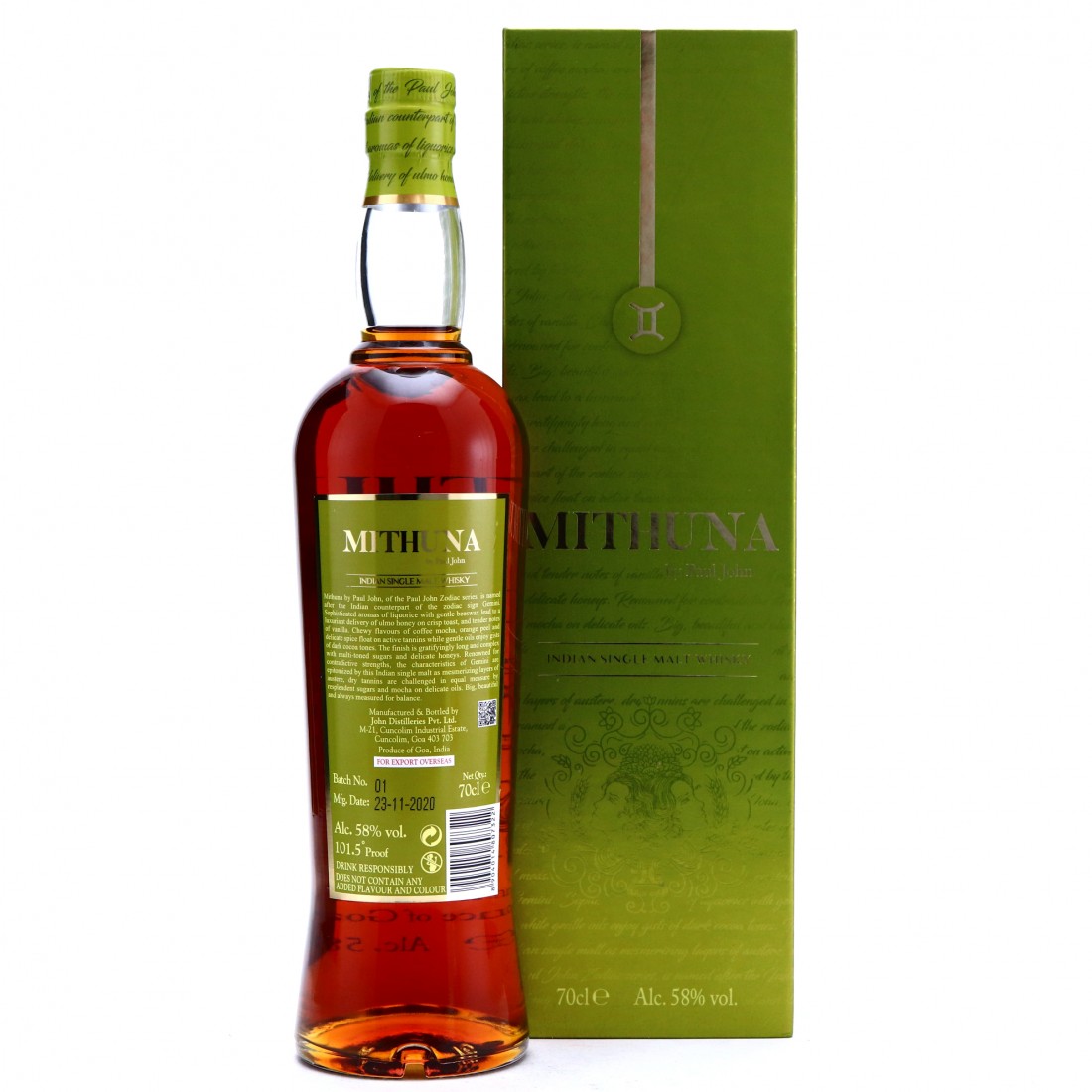 Paul John Mithuna Batch #1 | Whisky Auctioneer