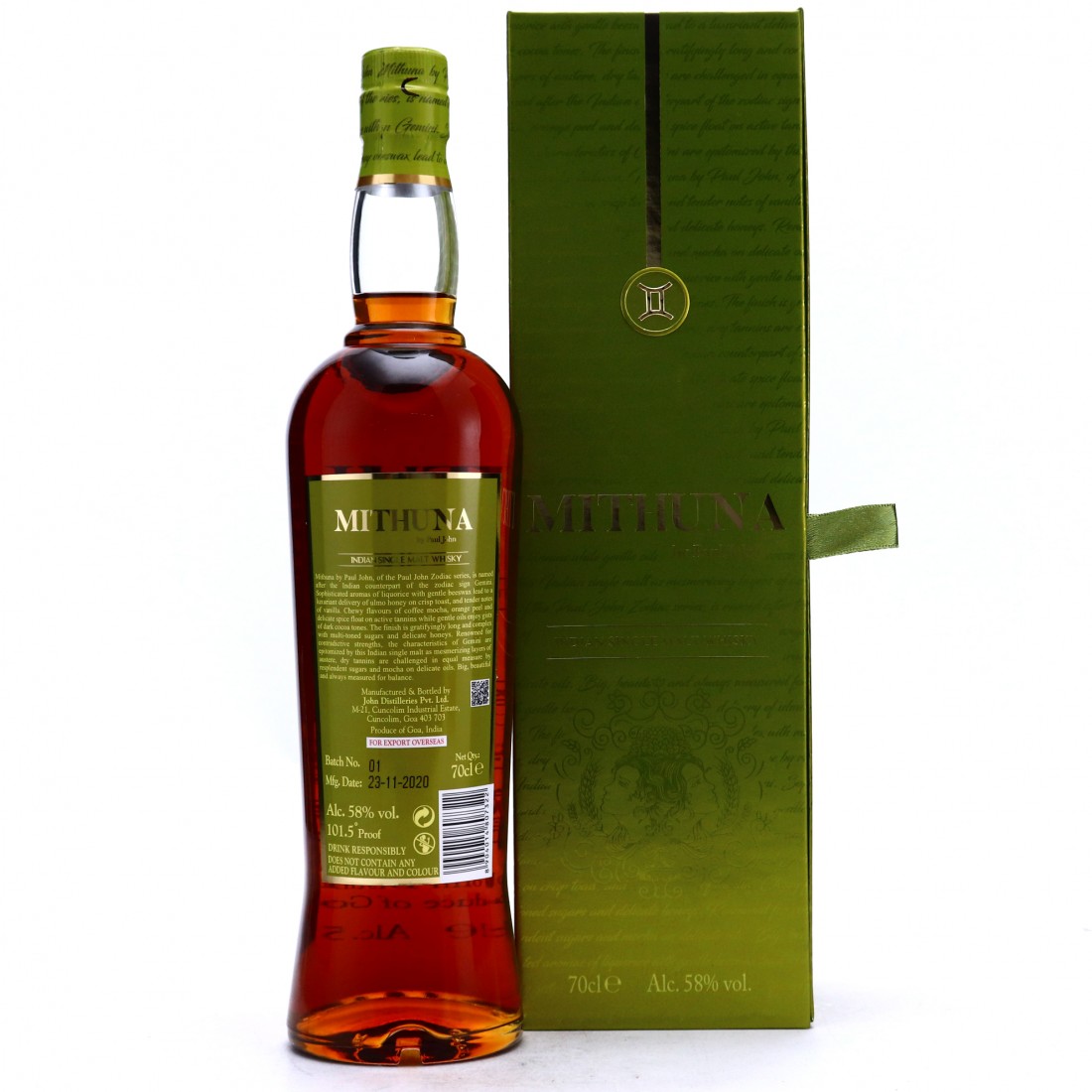 Paul John Mithuna Batch #1 | Whisky Auctioneer
