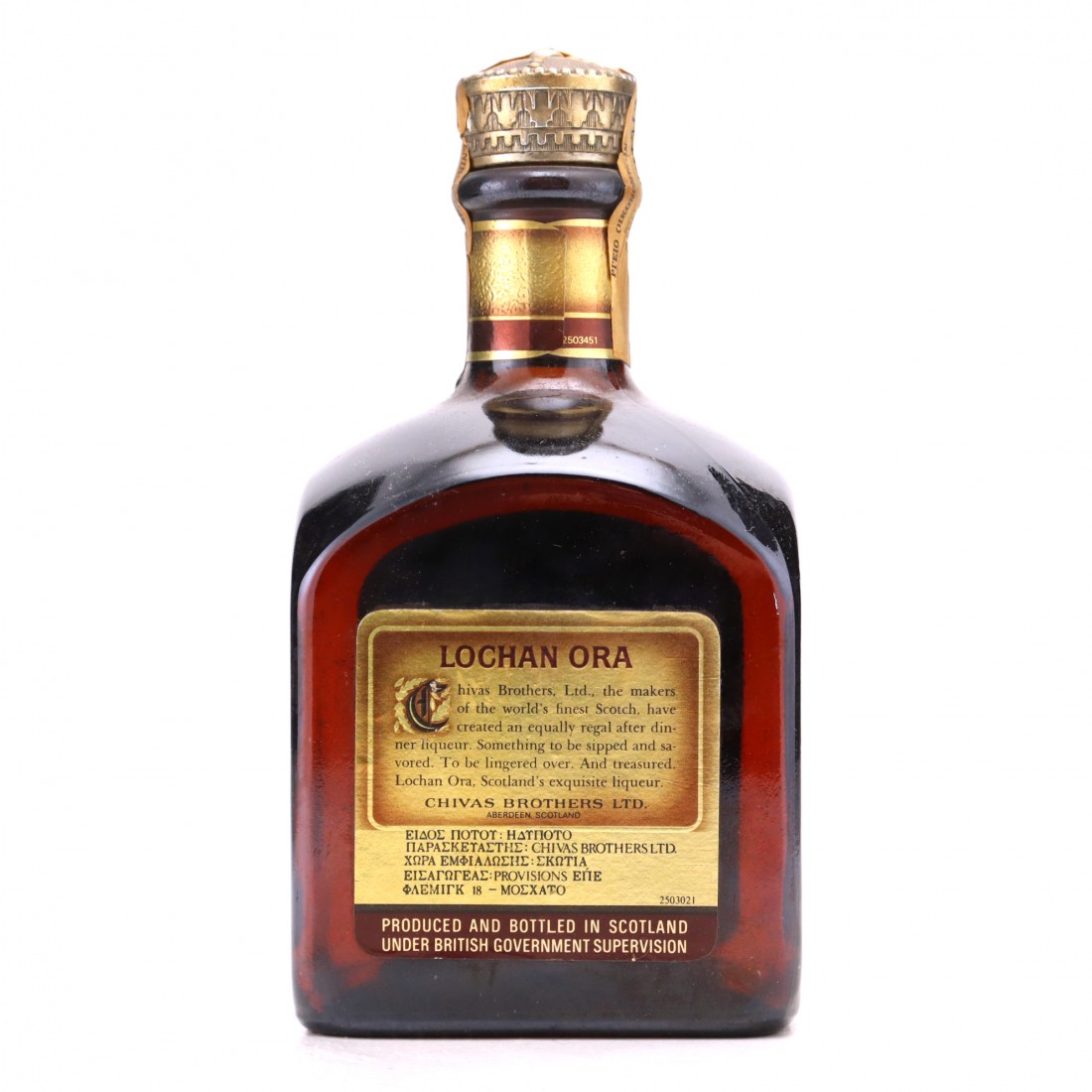 Lochan Ora Chivas Brothers Liqueur 1980s | Whisky Auctioneer