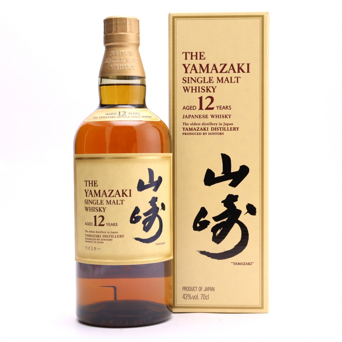 Yamazaki 12 Year Old | Whisky Auctioneer