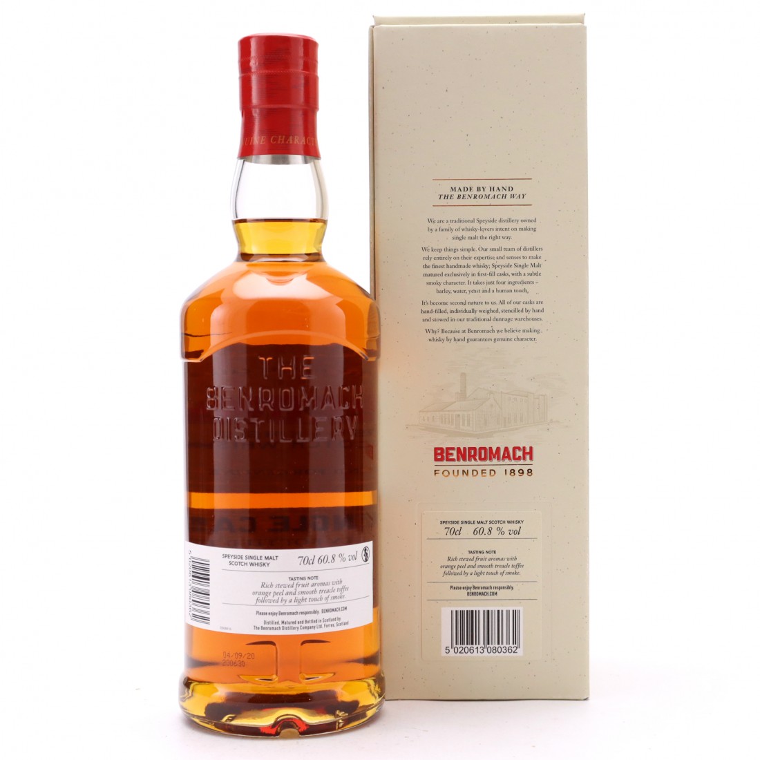Benromach 2011 Single Sherry Cask #39 / France | Whisky Auctioneer