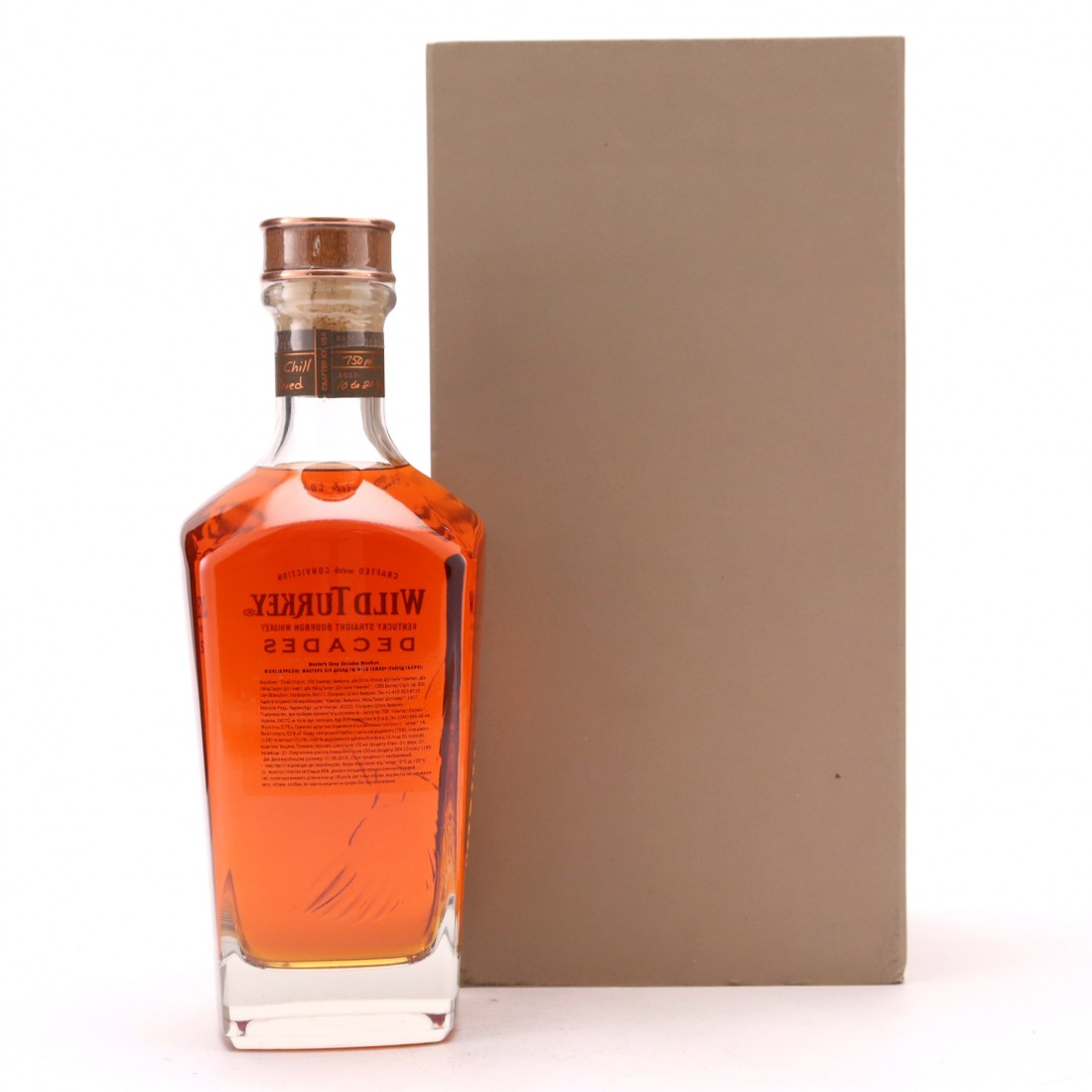 Wild Turkey Old Master's Keep Decades Batch #1 | Whisky Auctioneer