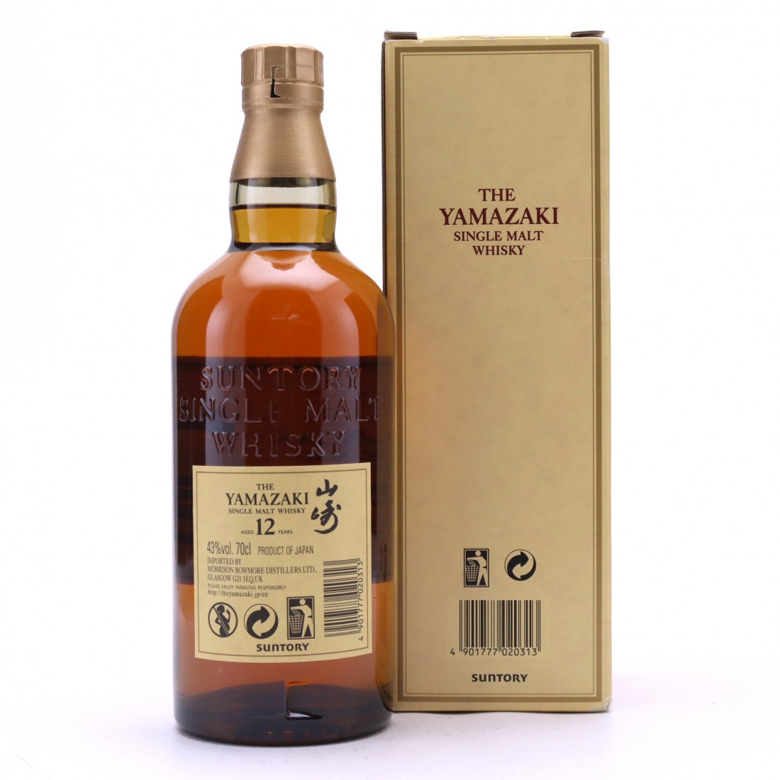 Yamazaki 12 Year Old | Whisky Auctioneer