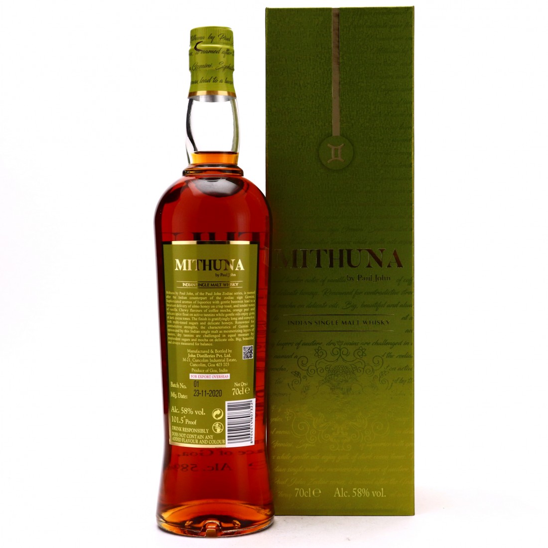 Paul John Mithuna Batch #1 | Whisky Auctioneer