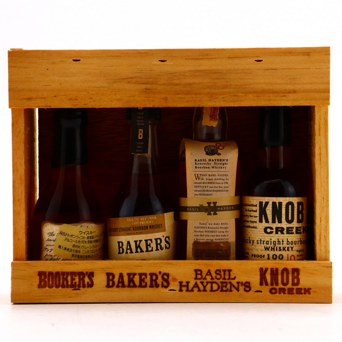 Jim Beam Small Batch Bourbon Miniature x 4 | Whisky Auctioneer