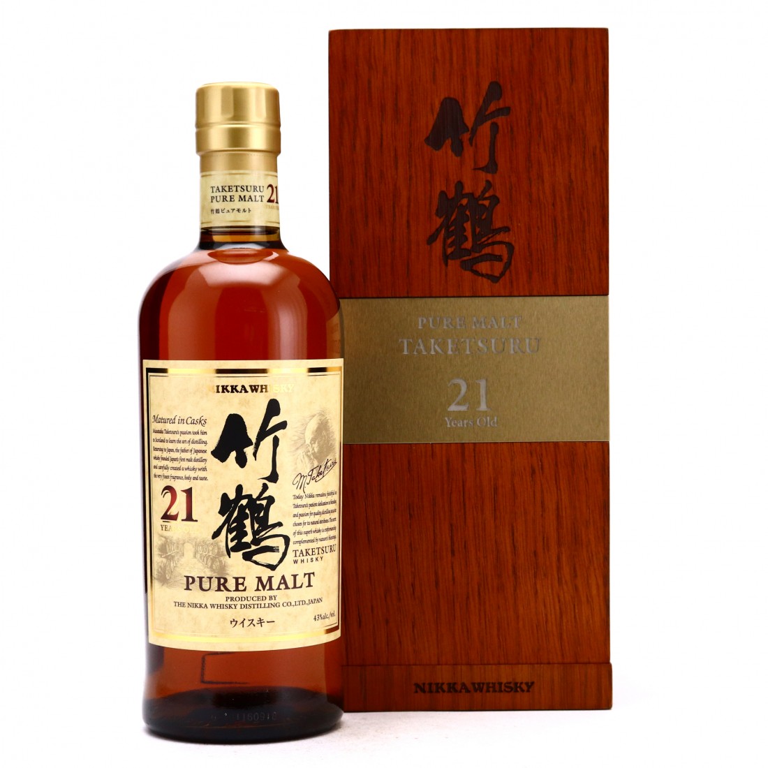 Taketsuru 21 Year Old Pure Malt | Whisky Auctioneer