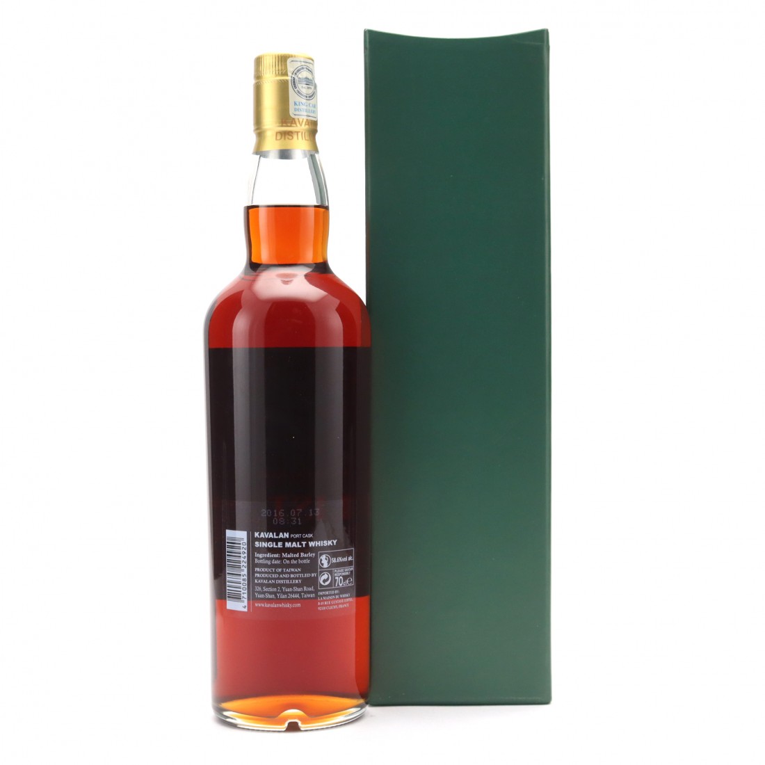 Kavalan Solist Port Cask | Whisky Auctioneer