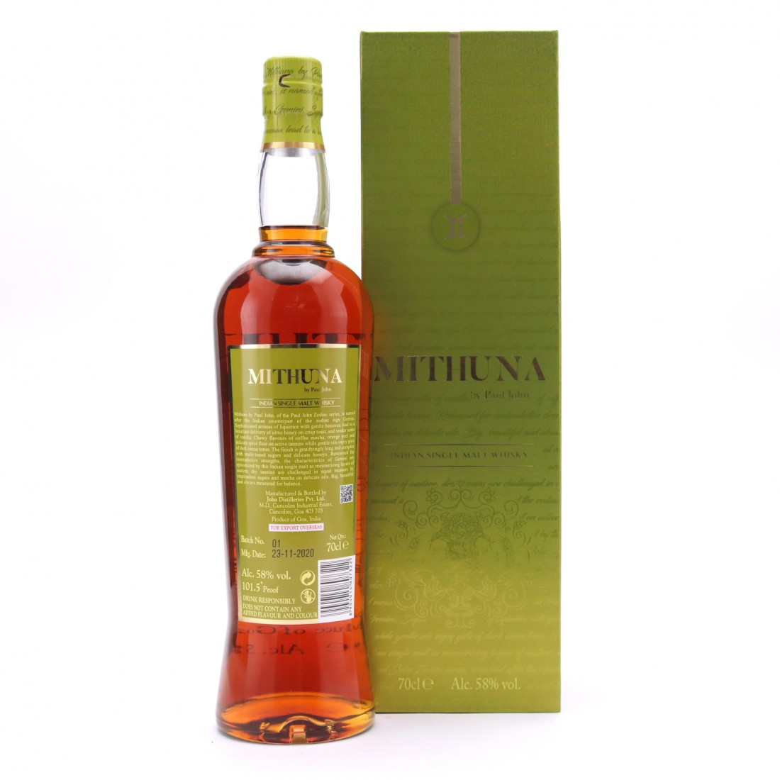 Paul John Mithuna Batch #1 | Whisky Auctioneer