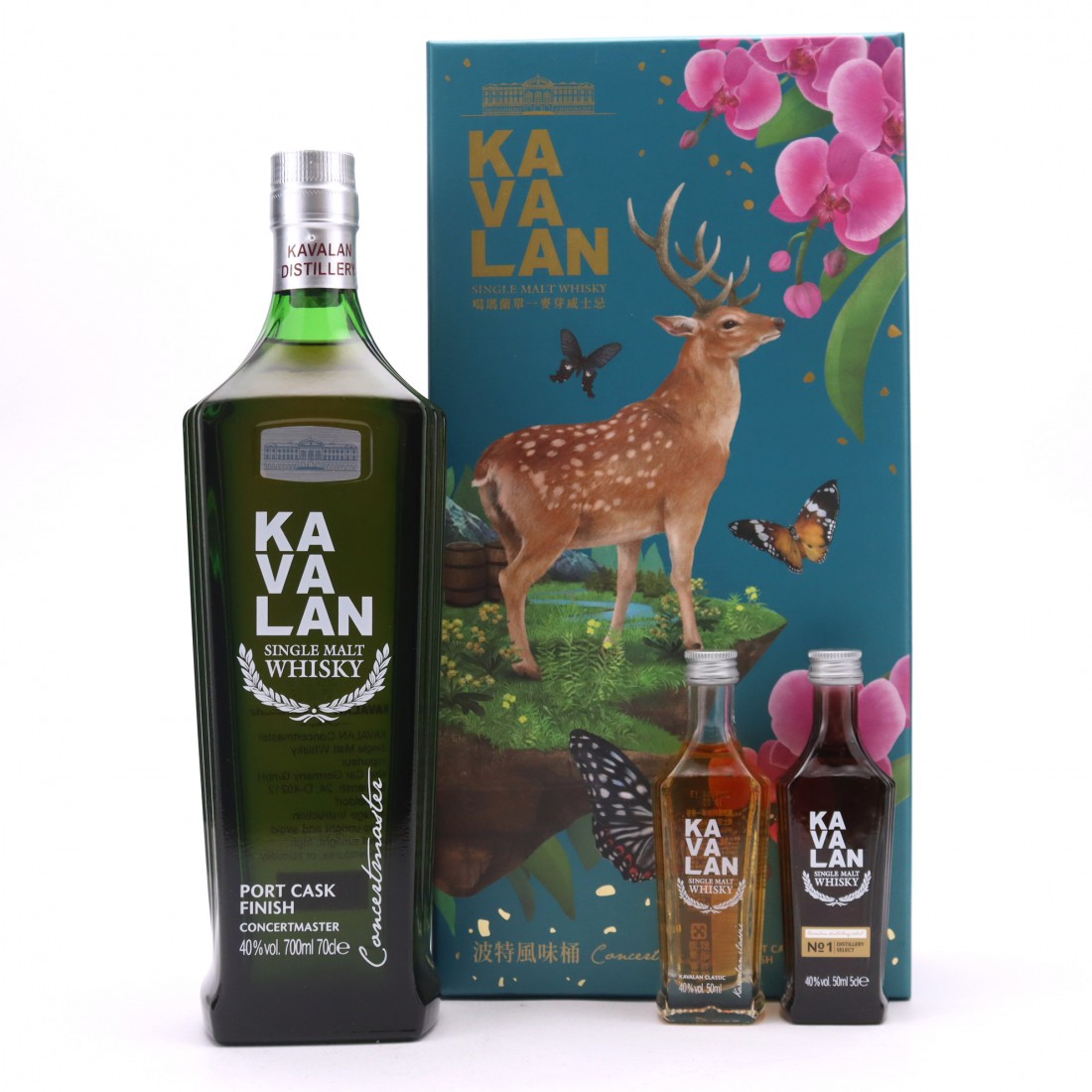 Kavalan Port Cask Finish 70cl plus 5cl x 2 Gift Set | Whisky Auctioneer
