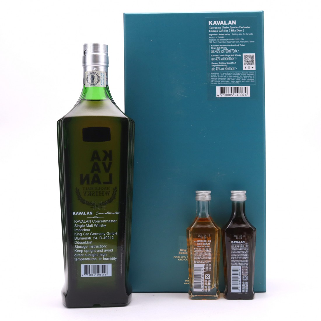 Kavalan Port Cask Finish 70cl plus 5cl x 2 Gift Set | Whisky Auctioneer