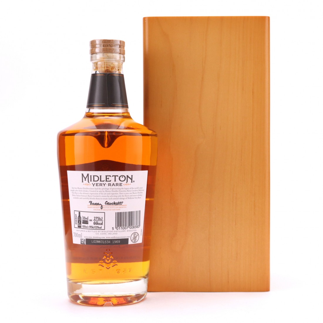 Midleton Very Rare 2020 Edition | Whisky Auctioneer