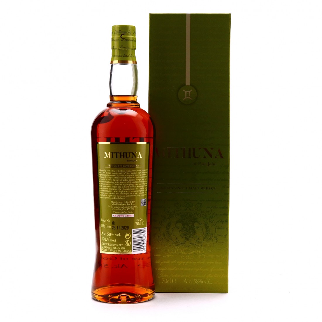 Paul John Mithuna Batch #1 | Whisky Auctioneer