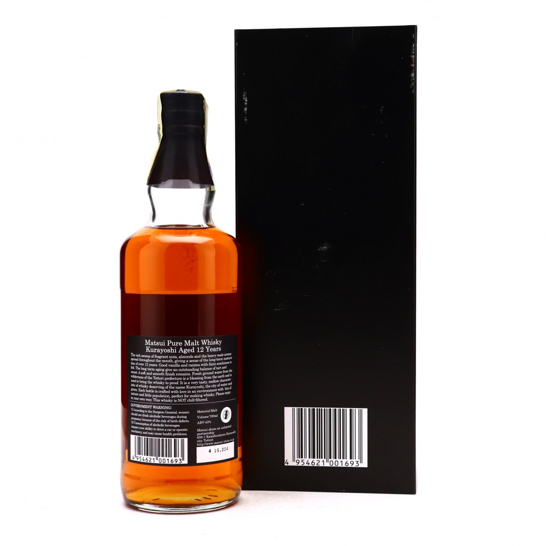 Kurayoshi 12 Year Old Pure Malt | Whisky Auctioneer
