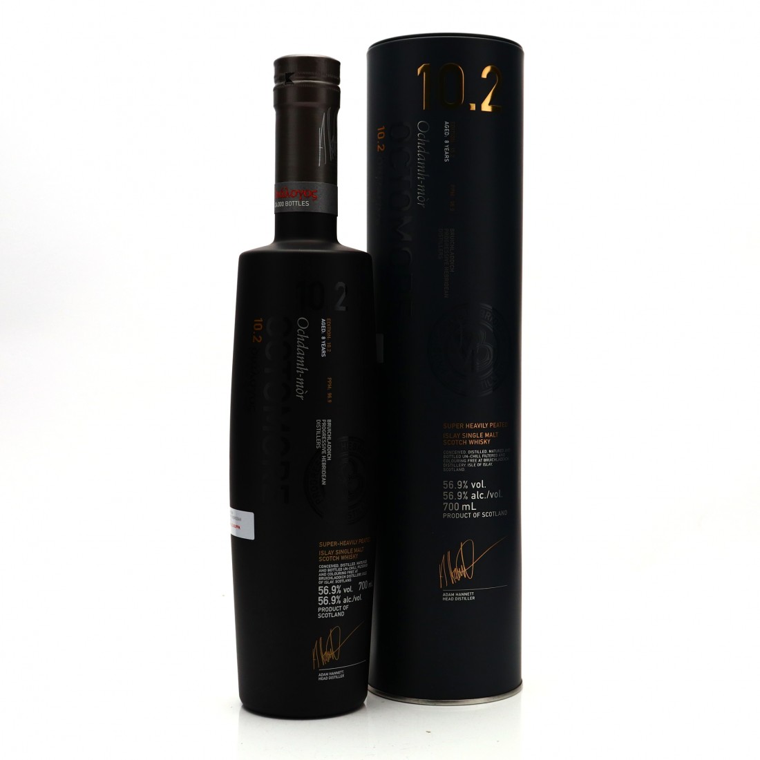 Octomore 10.2 Dialogos | Whisky Auctioneer