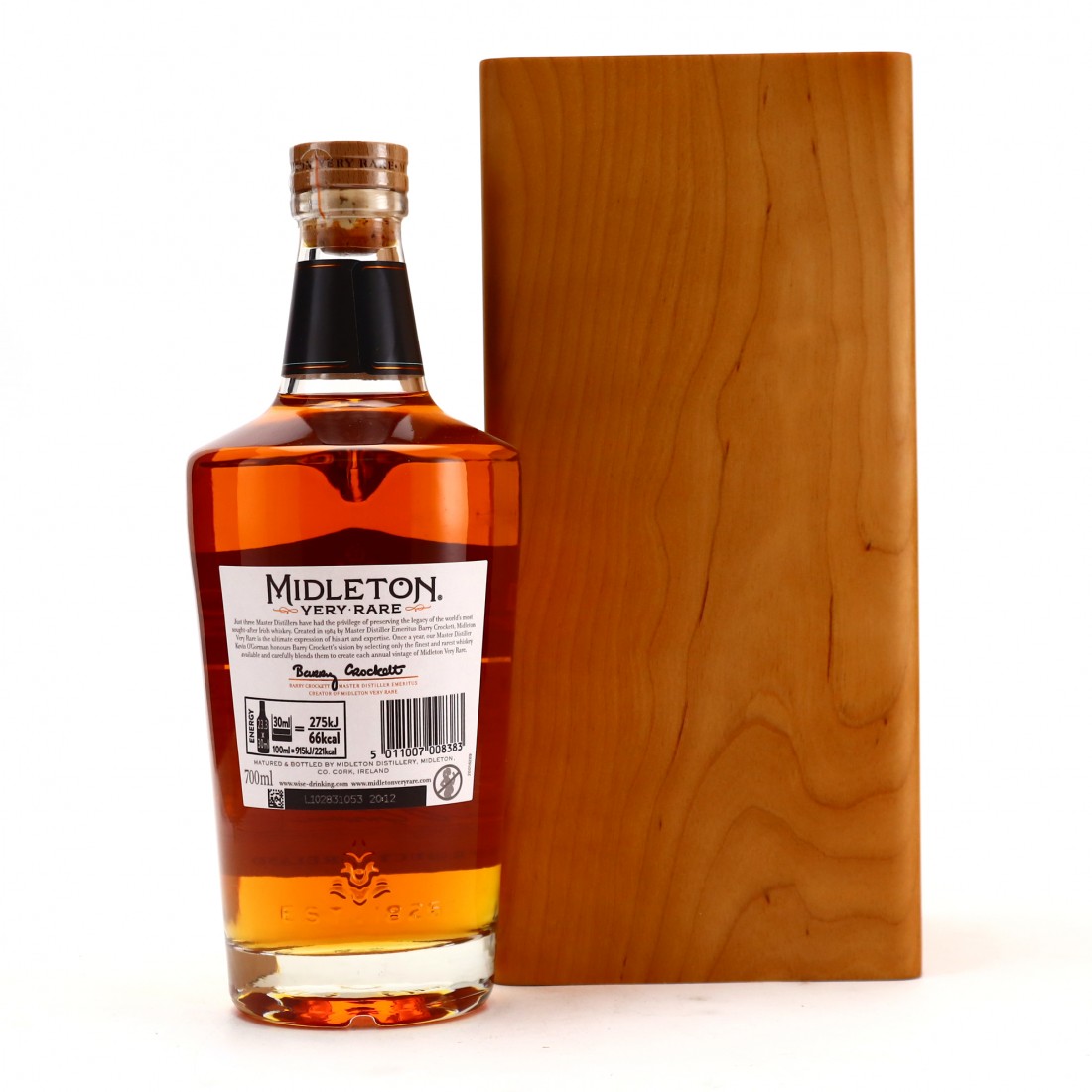 Midleton Very Rare 2021 Edition | Whisky Auctioneer
