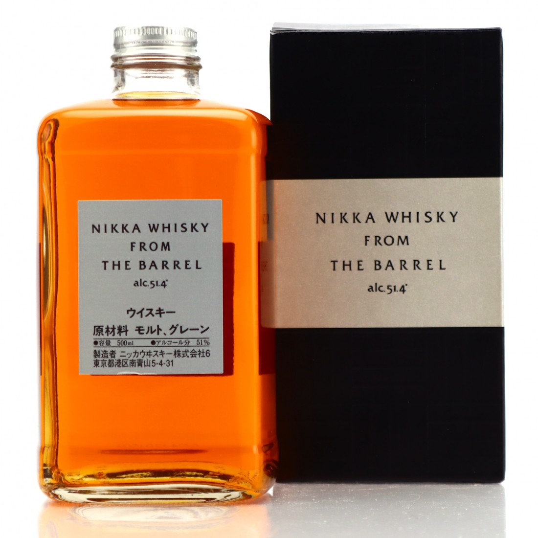 Nikka Whisky from the Barrel 50cl | Whisky Auctioneer Nikka Whisky from the Barrel 50cl | Whisky Auctioneer