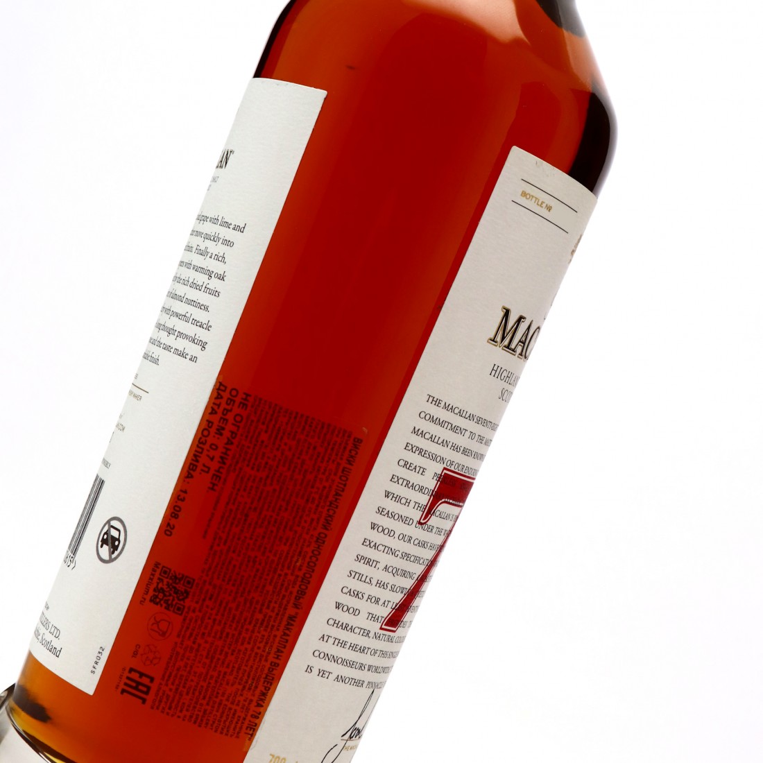 Macallan 78 Year Old The Red Collection | Whisky Auctioneer