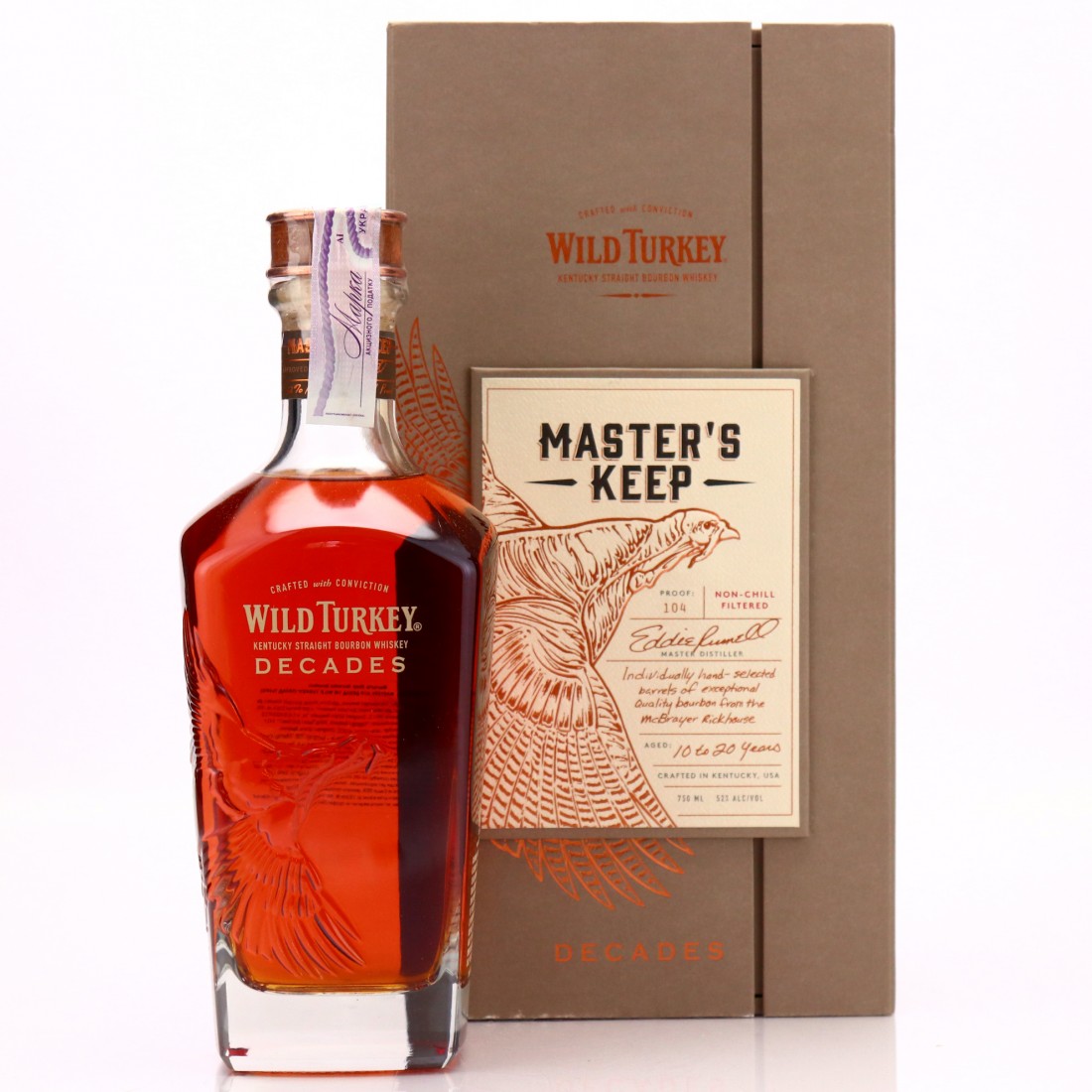 Wild Turkey Old Master's Keep Decades Batch #1 | Whisky Auctioneer