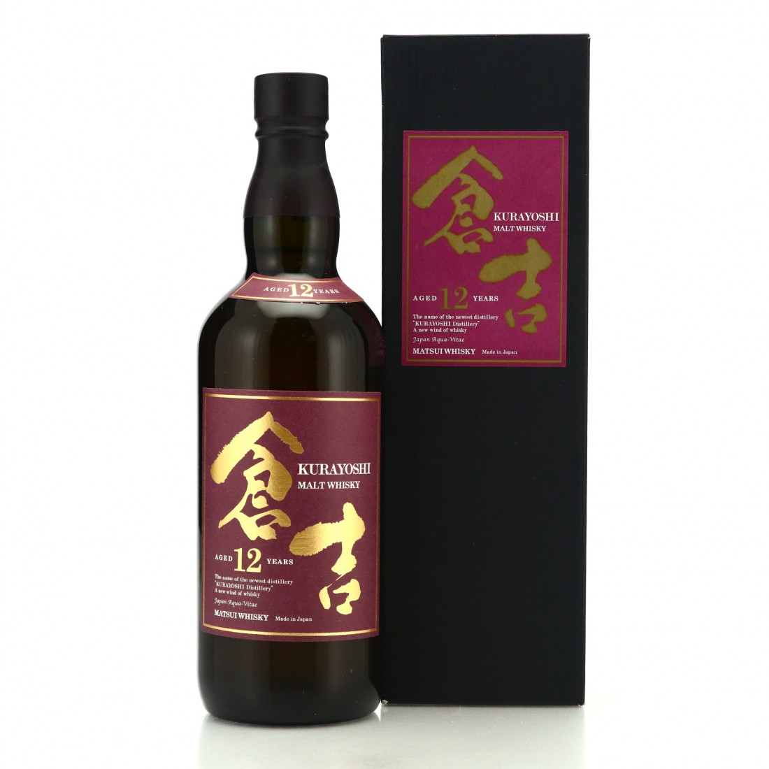 Kurayoshi 12 Year Old Pure Malt | Whisky Auctioneer