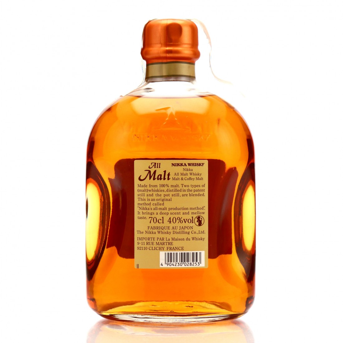 Nikka All Malt | Whisky Auctioneer