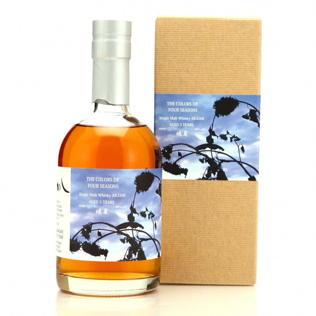 Akashi 2015 Single Cask #61191 50cl 'The Colors of Four Seasons ...