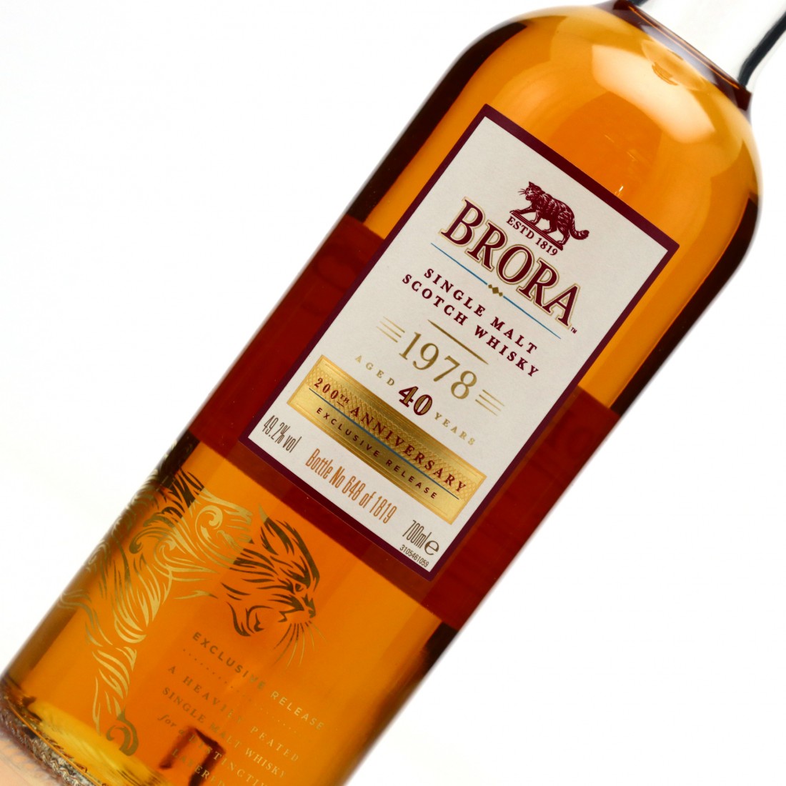 Brora 1978 40 Year Old / 200th Anniversary | Whisky Auctioneer
