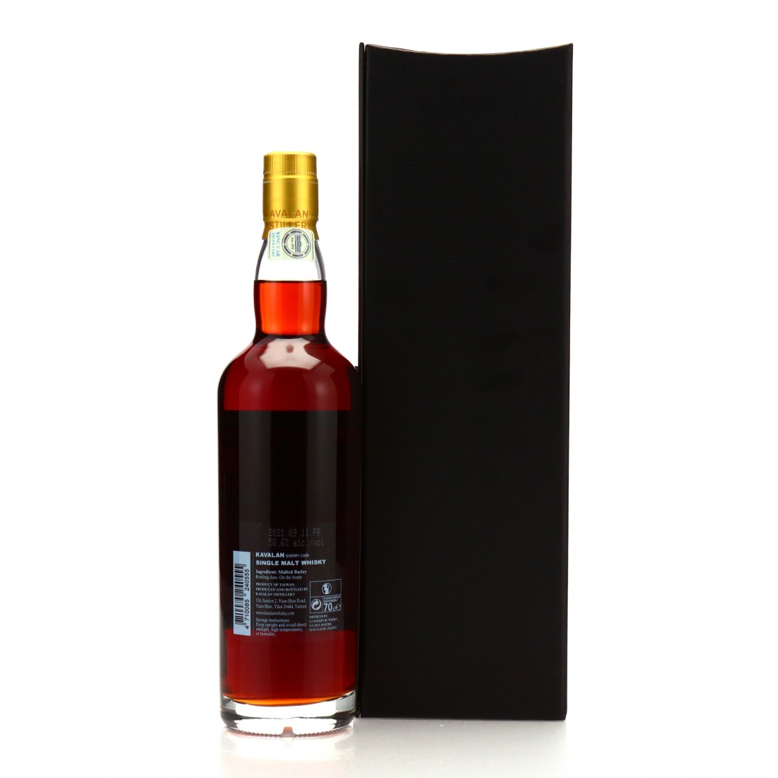 Kavalan 2008 Single Sherry Cask #007 / LMDW | Whisky Auctioneer