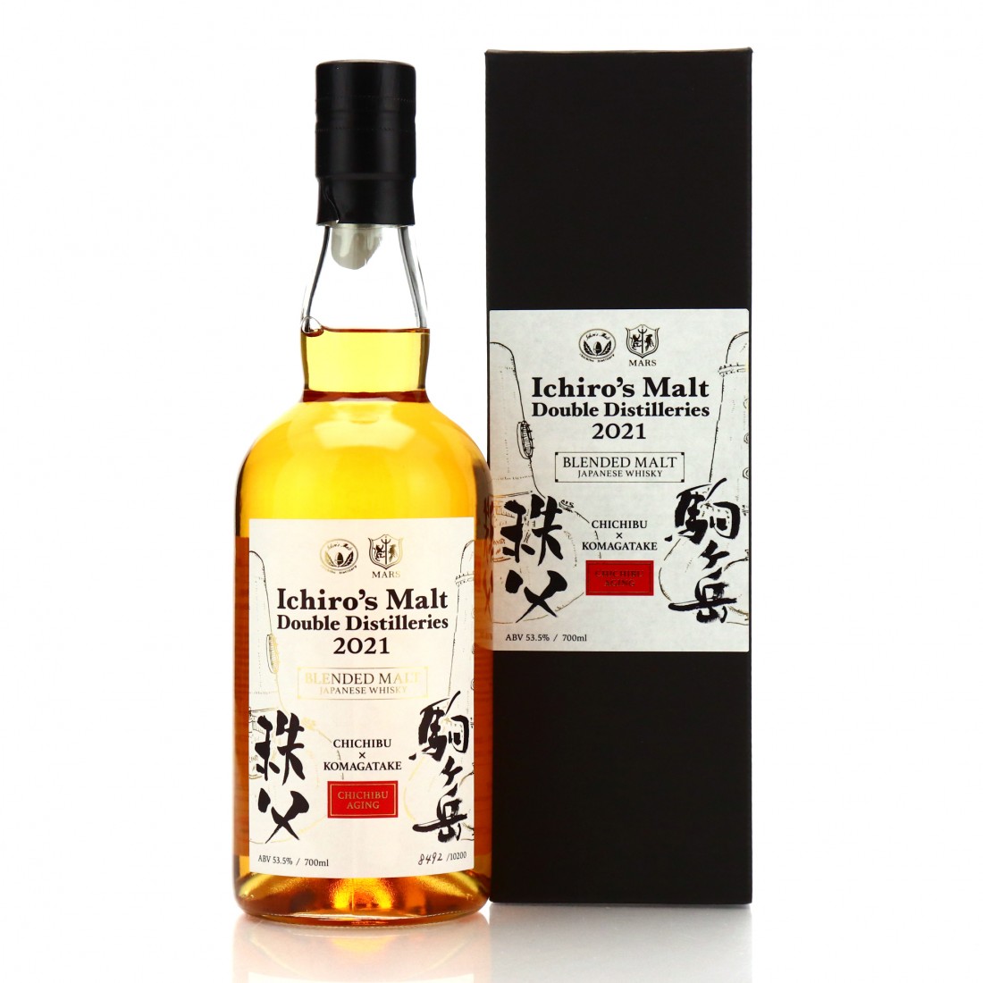 Ichiro's Malt Double Distilleries 2021 / Chichibu and Komagatake ...
