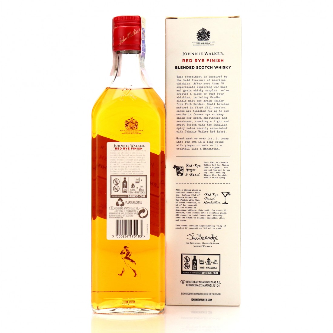 Johnnie Walker Red Rye Finish Batch #1 | Whisky Auctioneer