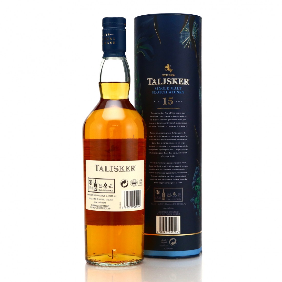 Talisker 15 Year Old Cask Strength 2019 Release | Whisky Auctioneer