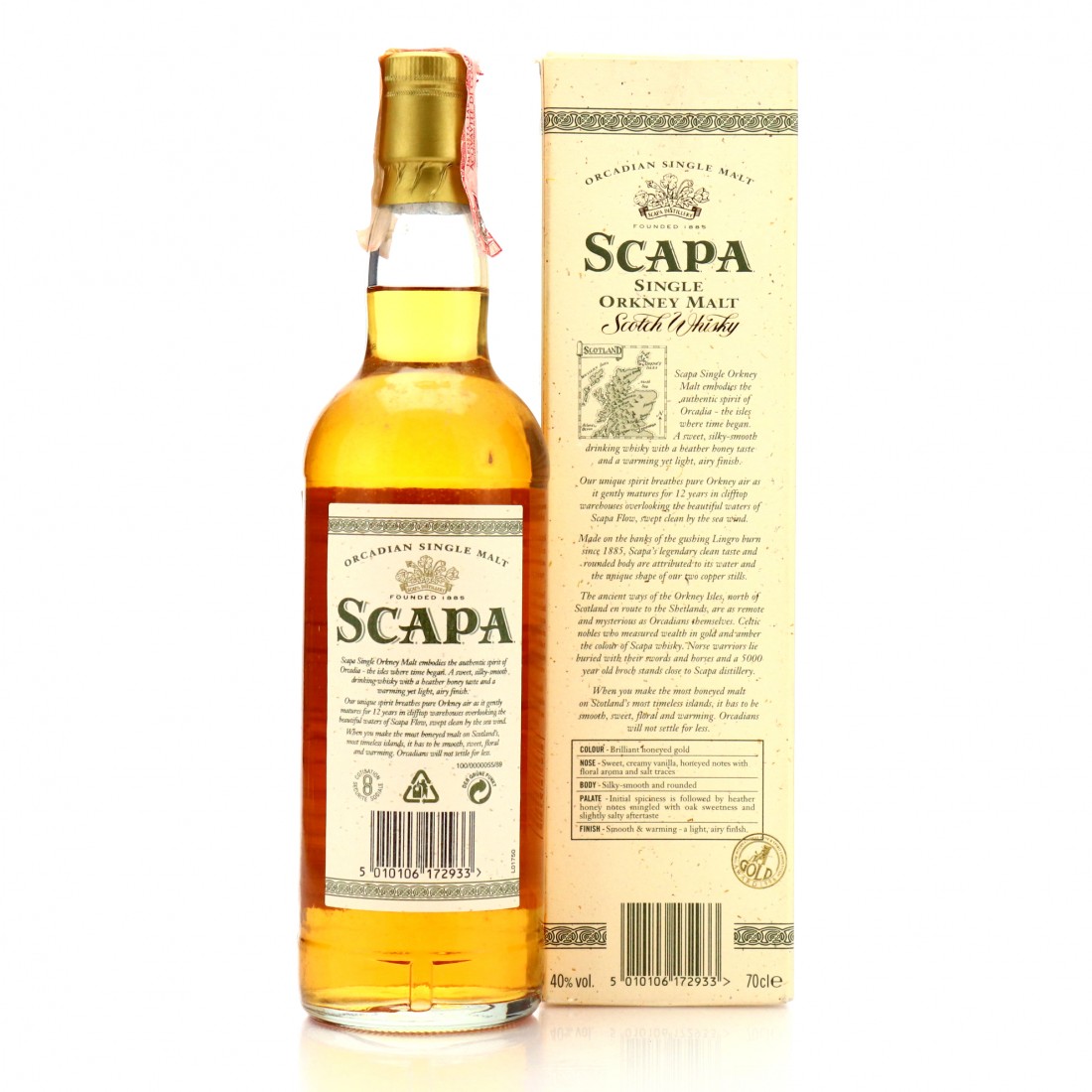 Scapa 12 Year Old | Whisky Auctioneer