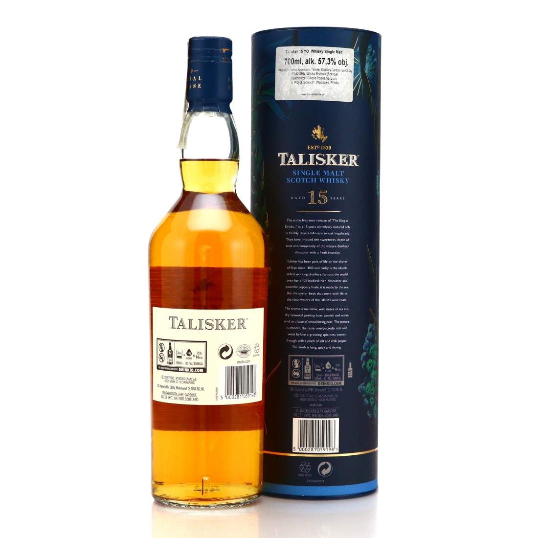 Talisker 15 Year Old Cask Strength 2019 Release | Whisky Auctioneer