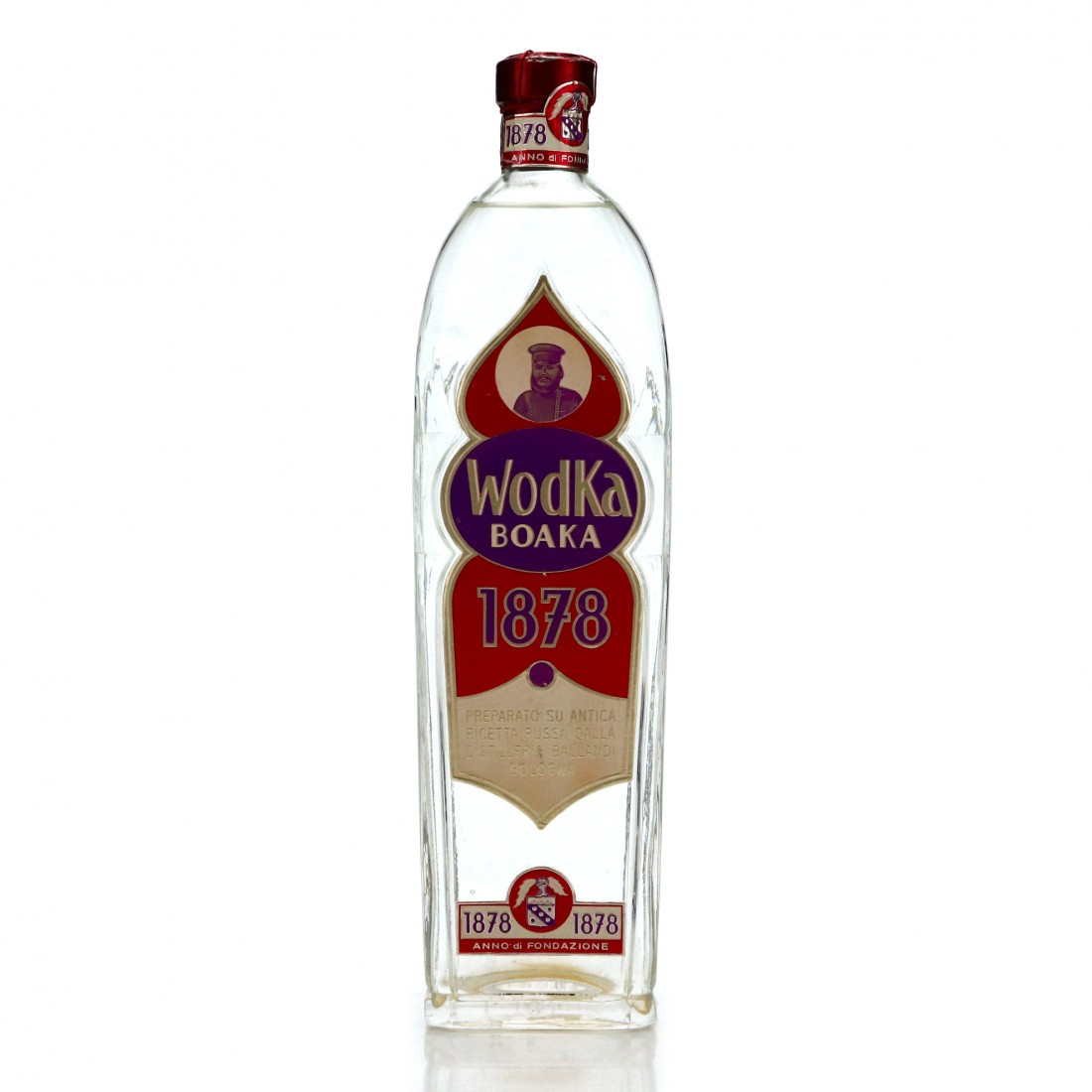 Boaka Russian Vodka 1950s | Whisky Auctioneer