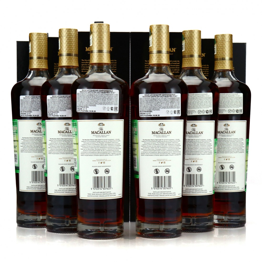 Macallan 18 Year Old Sherry Oak 2020 Release 6 x 70cl / Case | Whisky ...
