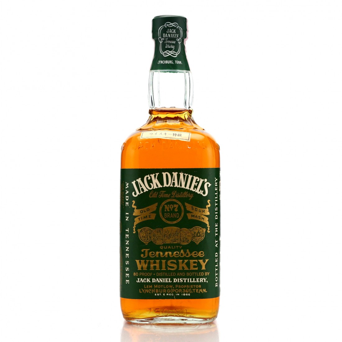 Jack Daniel's Old No.7 Green Label 80 Proof 1987 | Whisky Auctioneer