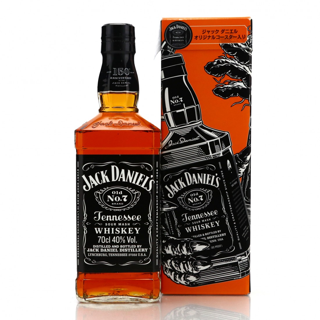 Jack Daniel's Old No.7 Brand 80 Proof 70cl / Halloween Edition 150th ...