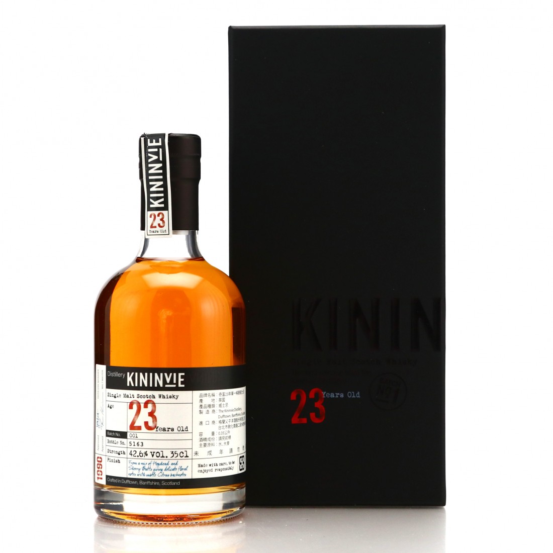Kininvie 1990 23 Year Old Batch #001 35cl | Whisky Auctioneer