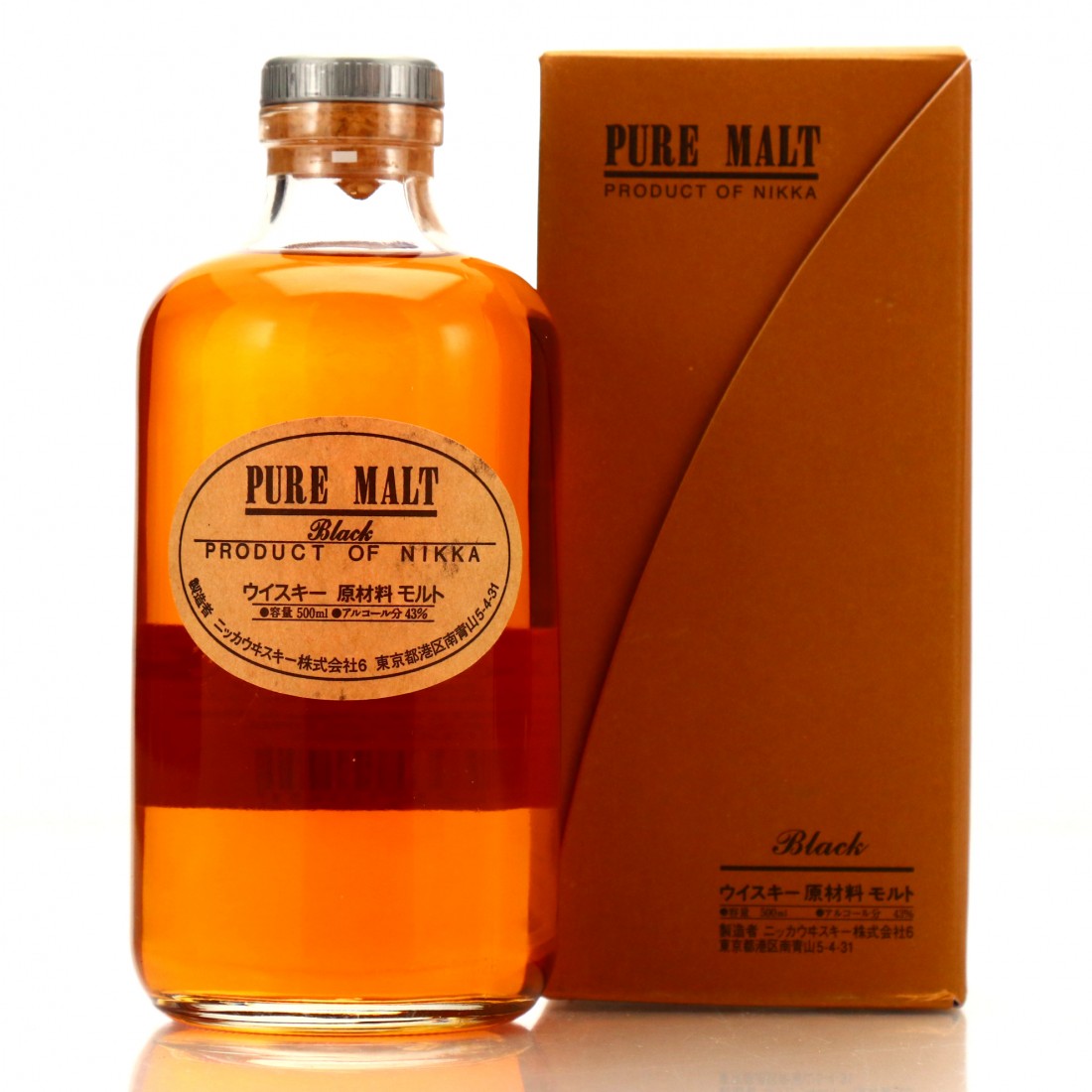 Nikka Pure Malt Black 50cl | Whisky Auctioneer