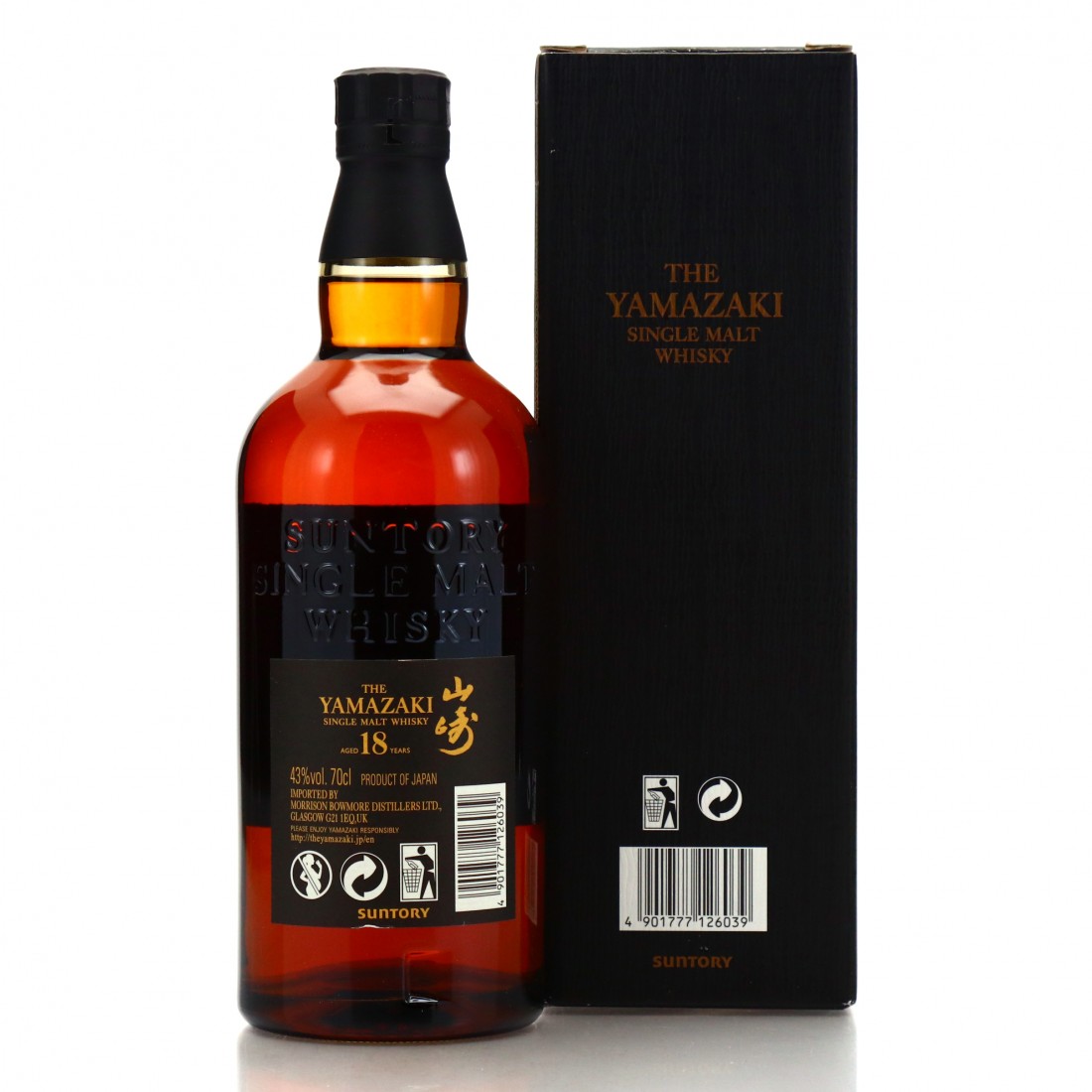 Yamazaki 18 Year Old | Whisky Auctioneer