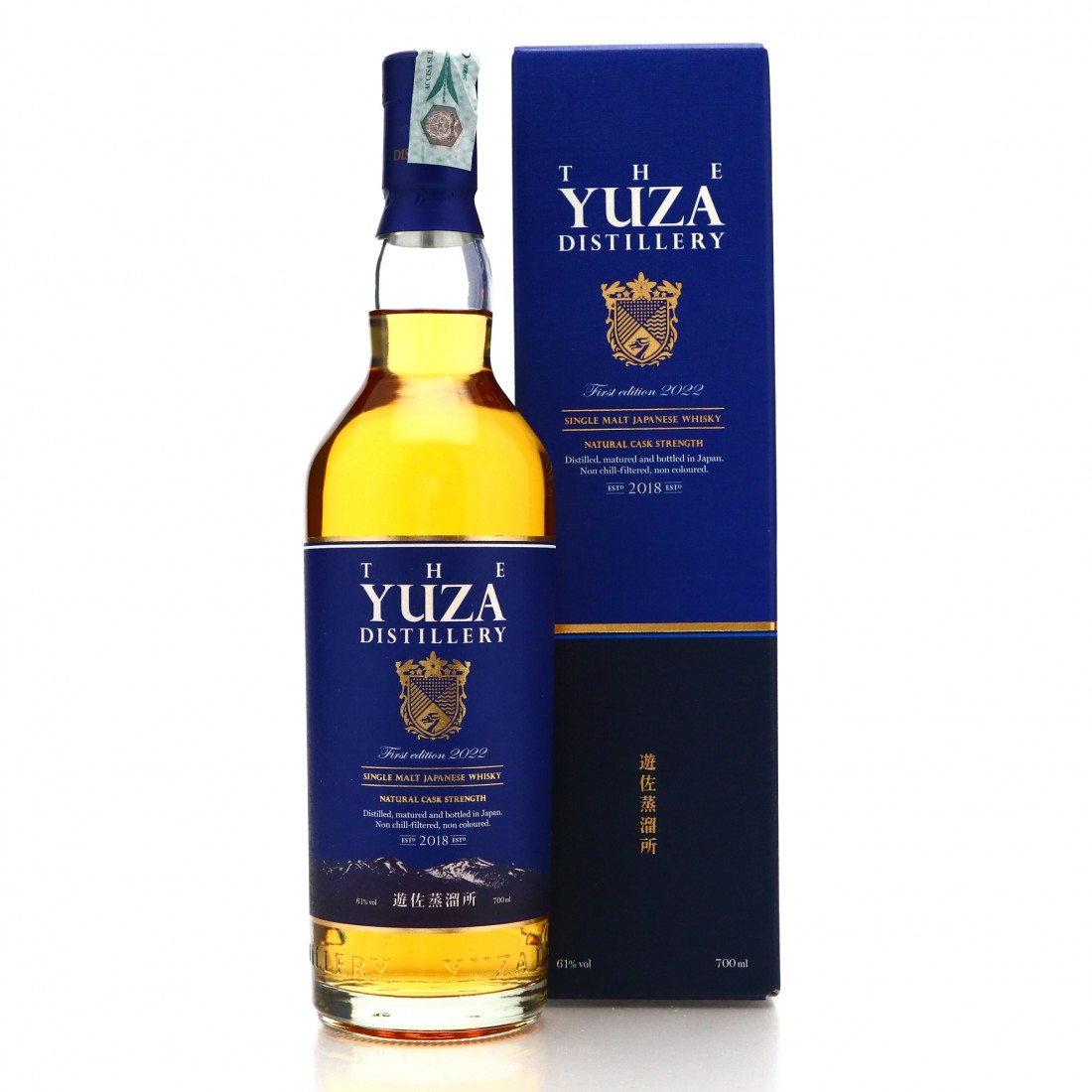 Yuza First Edition 2022 | Whisky Auctioneer