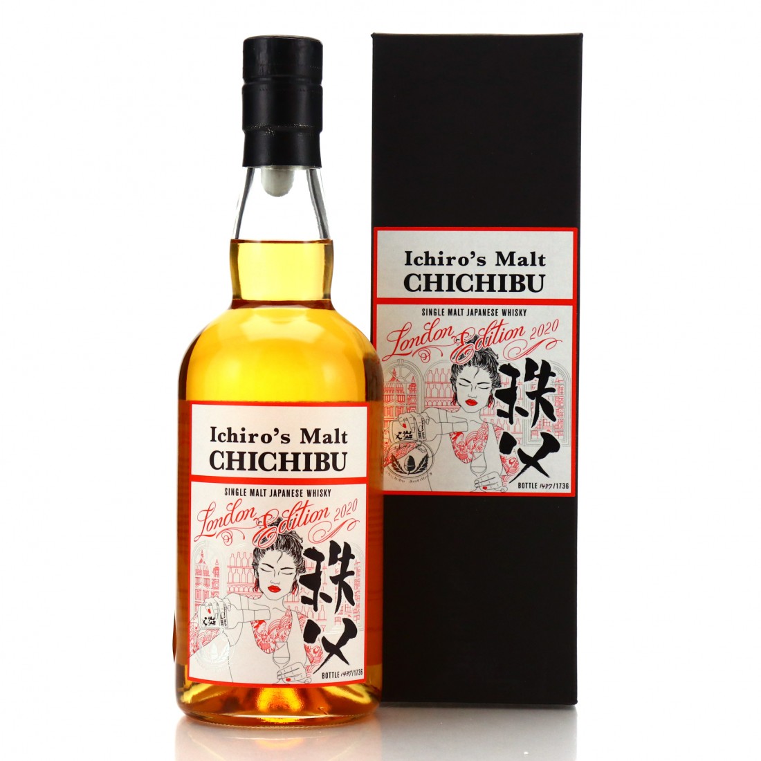 Chichibu London Edition 2020 | Whisky Auctioneer