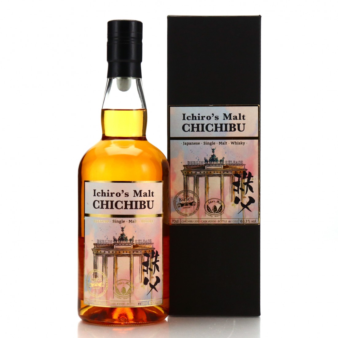 Chichibu 2012 Single Cask #2006 / Kirsch Whisky Berlin Release | Whisky ...