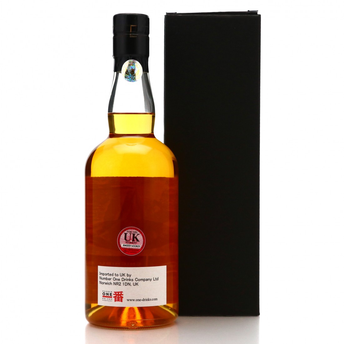 Chichibu 2009 Single Cask #633 / TWE | Whisky Auctioneer