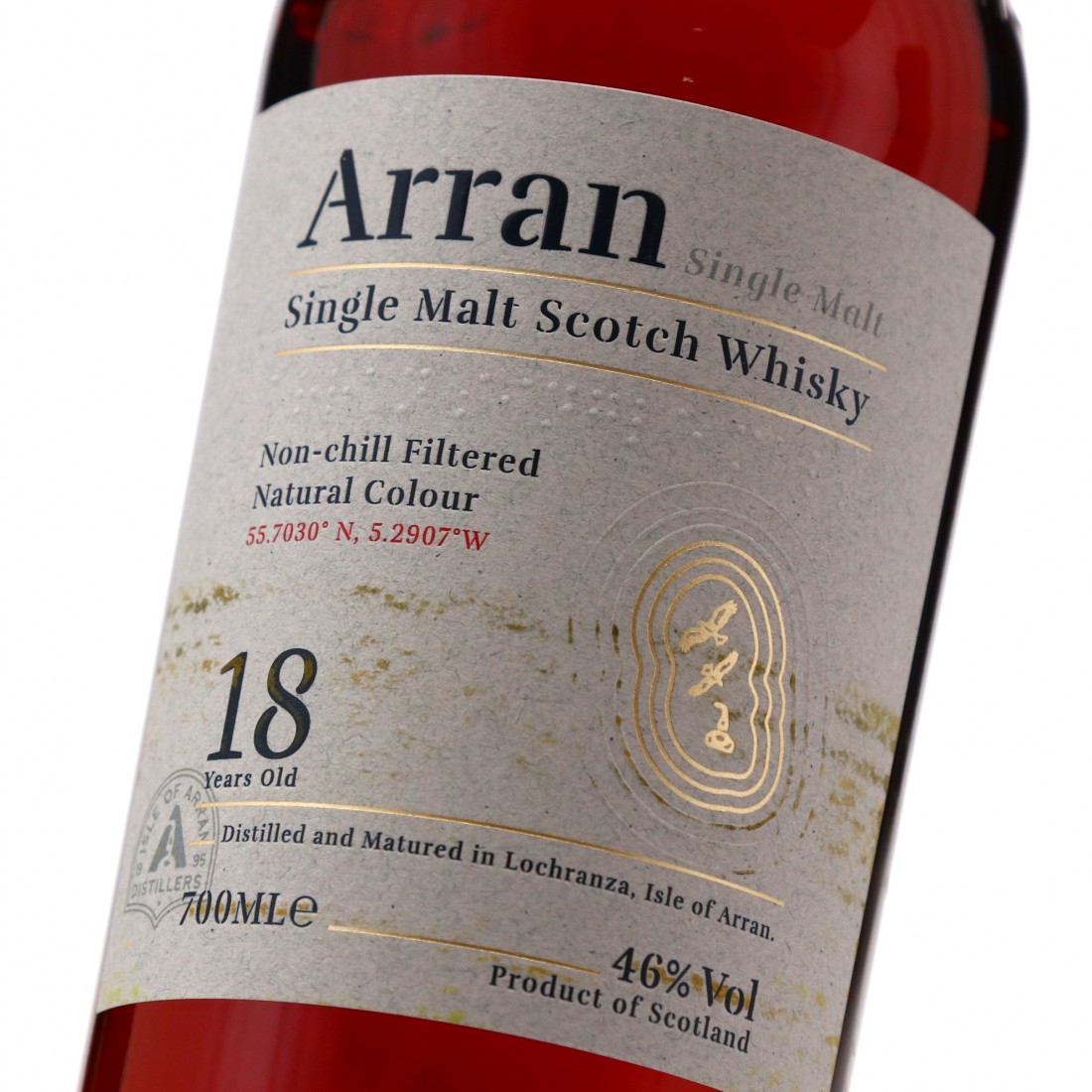 Arran 18 Year Old | Whisky Auctioneer